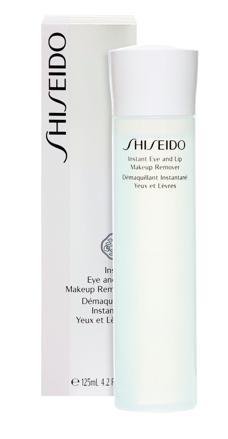 Køb Perfect Cleansing Instant Makeup Remover 125 ml fra Shiseido - Matas