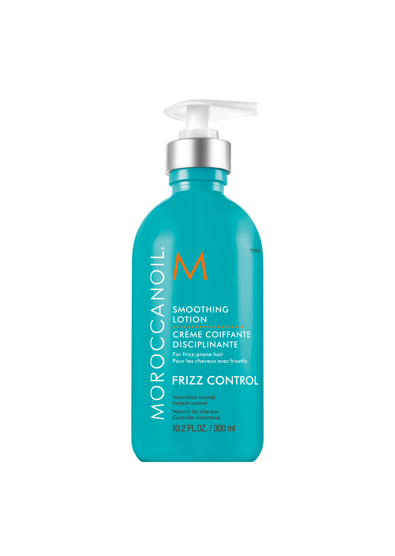 Køb Smoothing Lotion 300 ml fra Moroccanoil - Matas