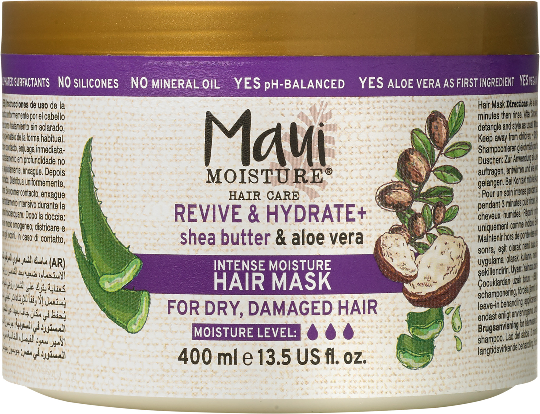 Shea Butter Hair Mask 400 ml - MAUI - KICKS