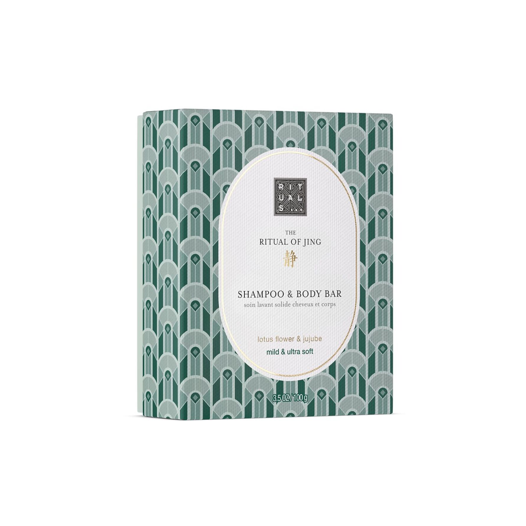 The Ritual Of Jing Shampoo & Body Bar 100 g - RITUALS - KICKS