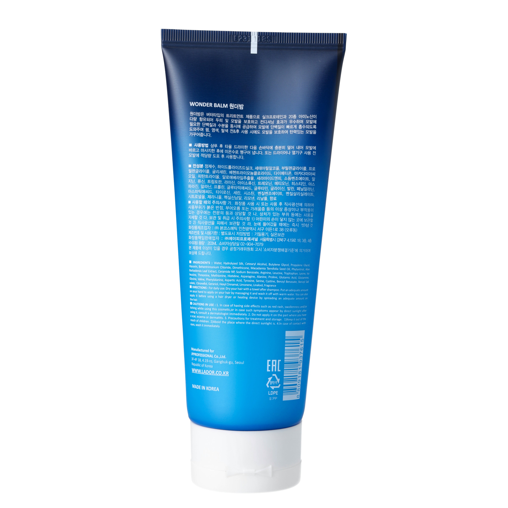 Køb Wonder Balm 200 ml fra La’dor - Matas