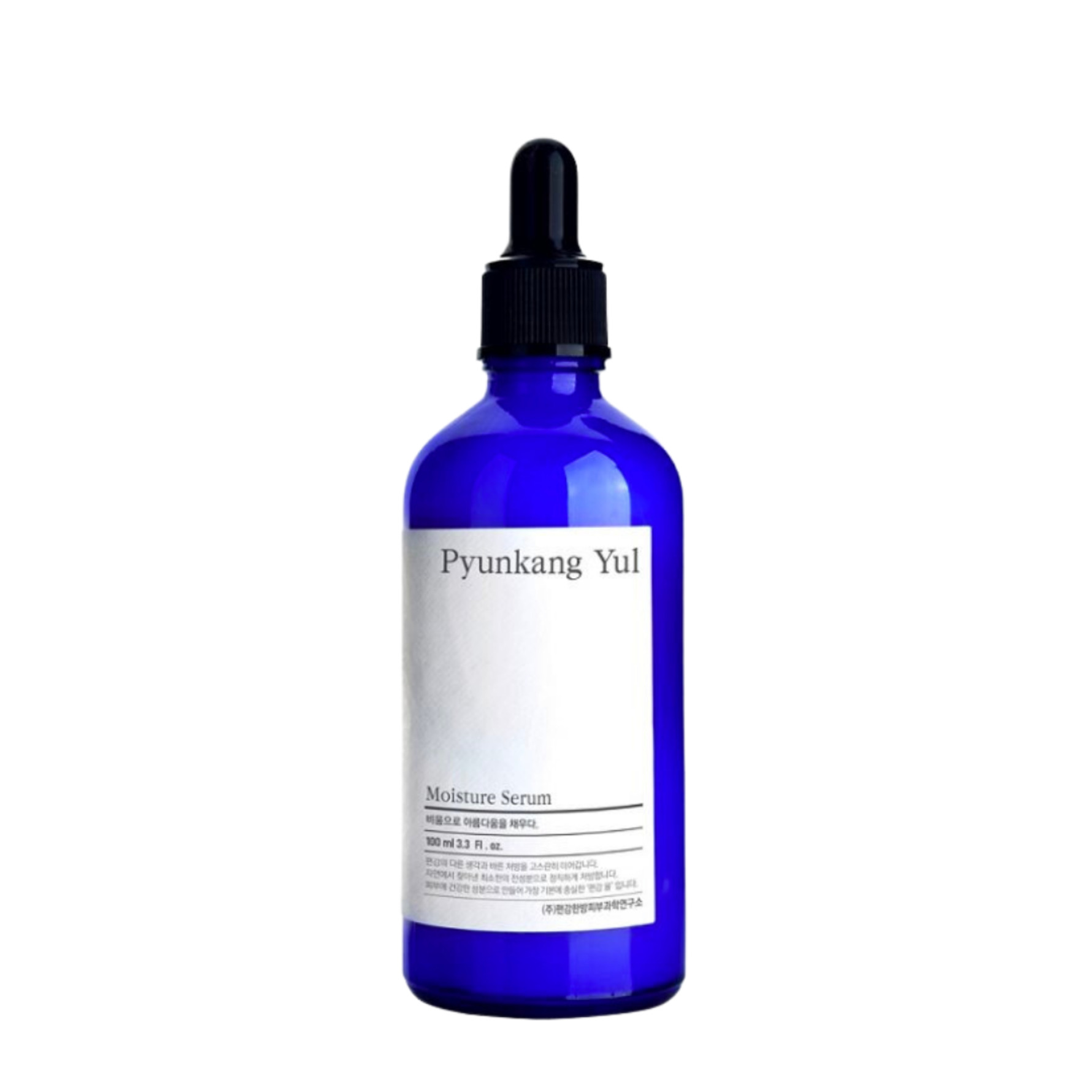 Køb Moisture Serum 100 ml fra Pyunkang Yul - Matas