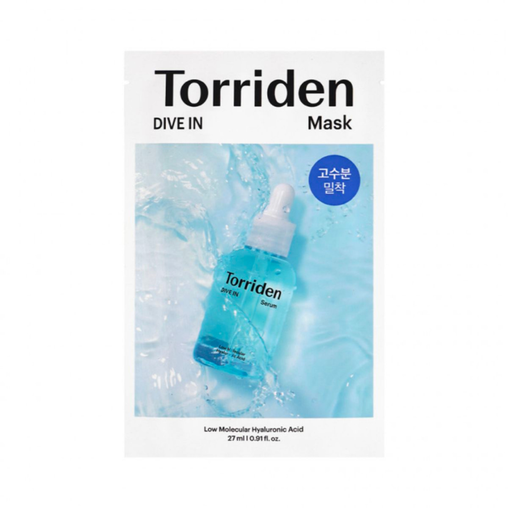 Køb DIVE-IN Low molecule Hyaluronic acid Mask Pack 1 stk fra Torriden ...