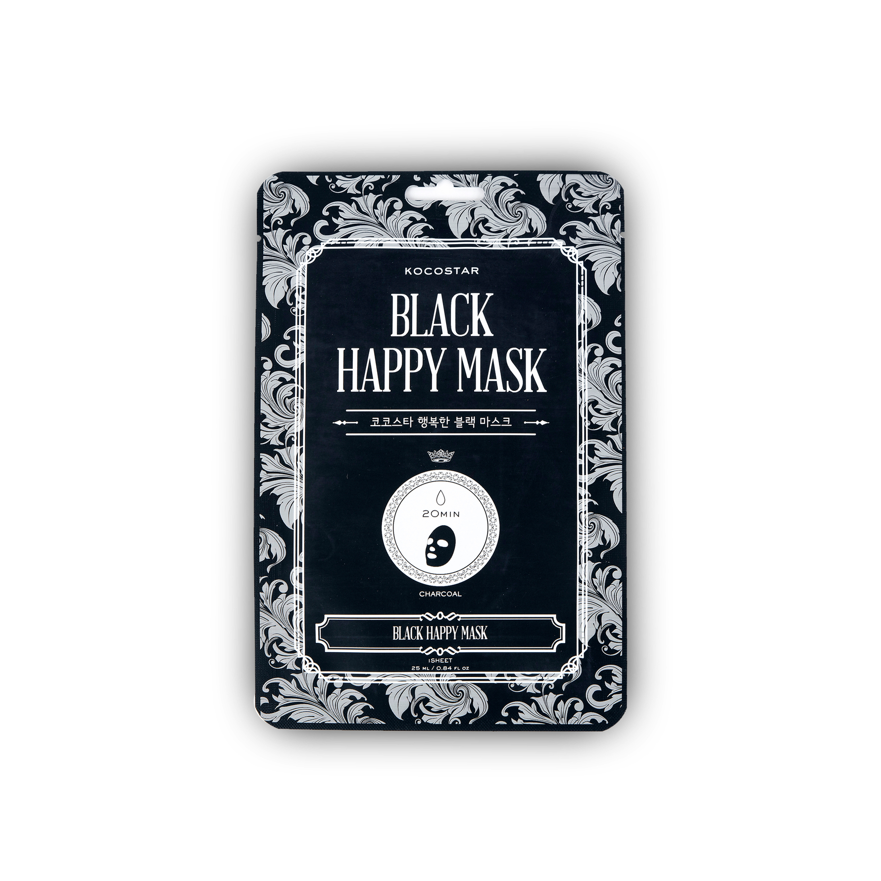 Kjøp Black Happy Mask - Kocostar - KICKS