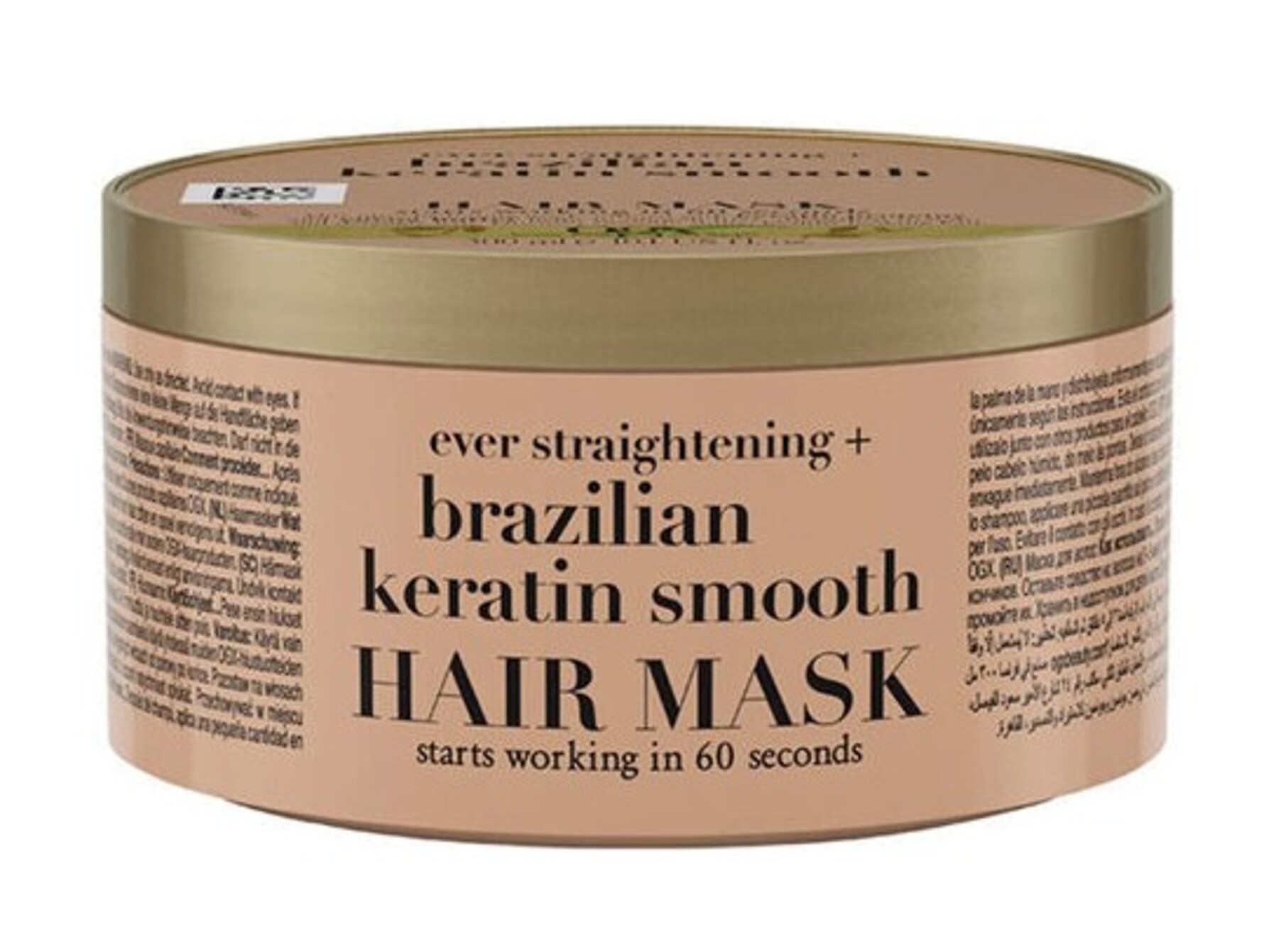 Köp Brazilian Keratin Smooth Hair Mask 300 ml - OGX - KICKS