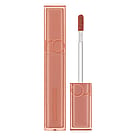 Køb Dewy·Ful Water Tint 07 Cherry Way fra rom&nd - Matas