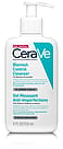Køb Blemish Control Gel 40 ml fra CeraVe - Matas