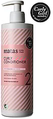 Køb Curly Conditioner 500 ml fra Matas Striber - Matas