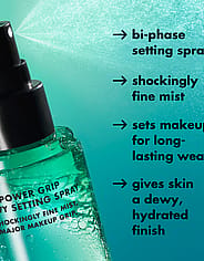Køb Power Grip Dewy Setting Spray 80 ml fra e.l.f. - Matas