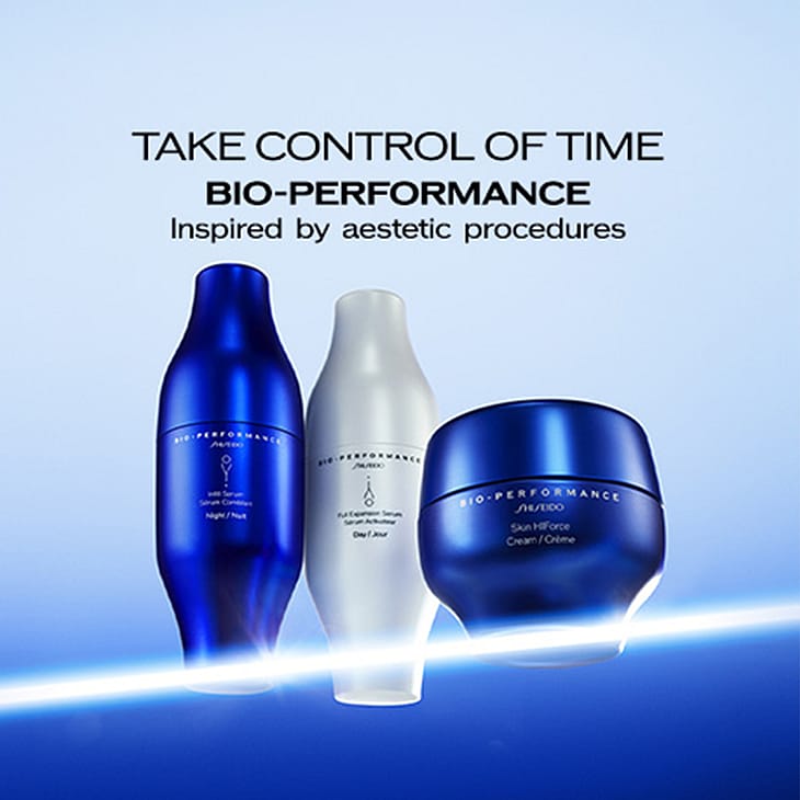 Köp BioPerformance Skin HiForce Cream 50 ml - Shiseido - KICKS