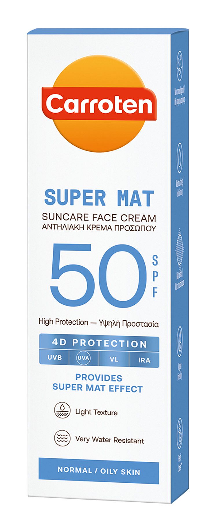 Køb Super Mat Suncare Face Crem SPF 50 50 ml fra Carroten - Matas