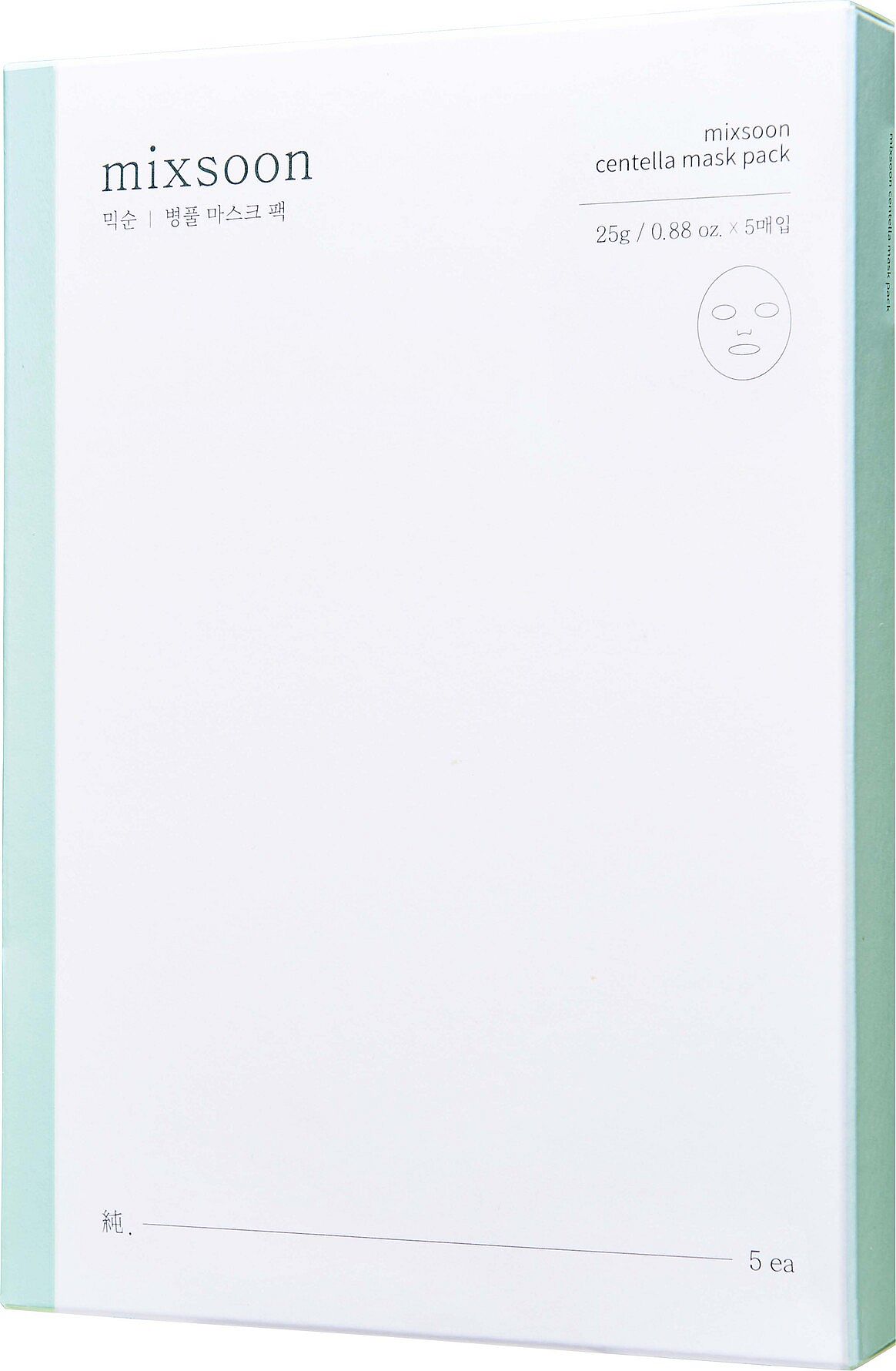 Køb Centella Mask Pack 5 stk fra Mixsoon - Matas